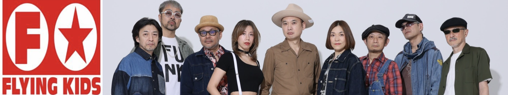 通販スタート！FLYING KIDS★GOODS！ | 浜崎貴司 Official site
